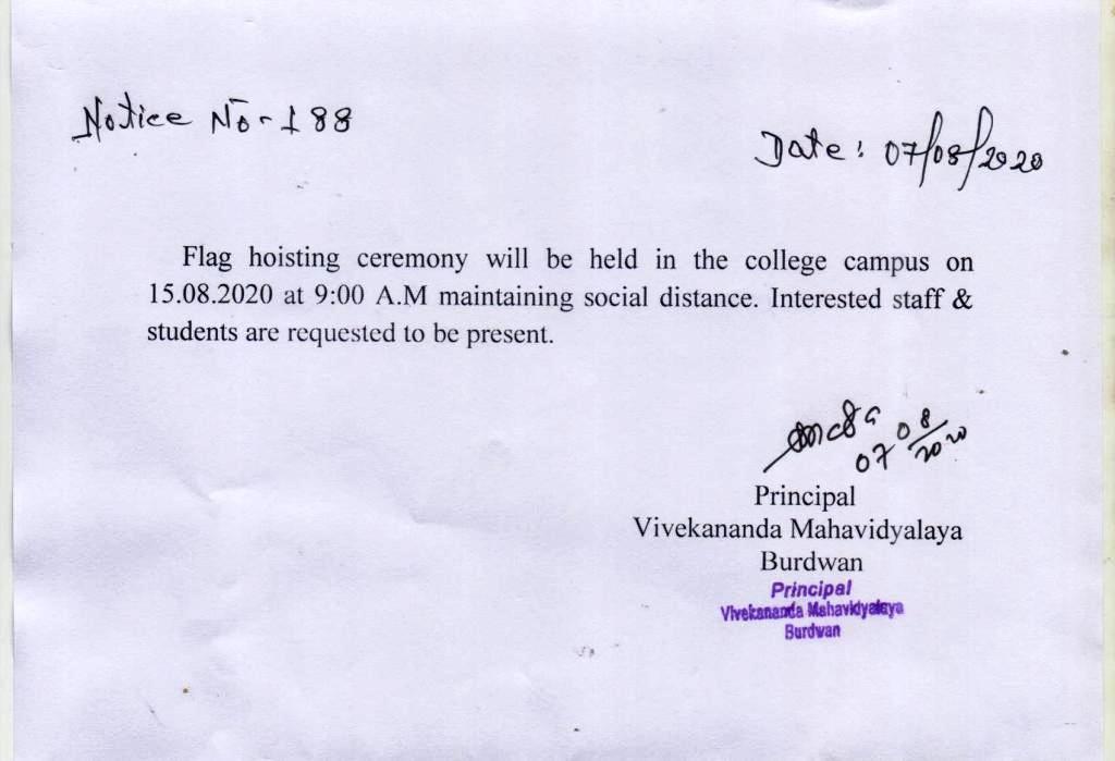 Notice Board : Vivekananda Mahavidyalaya